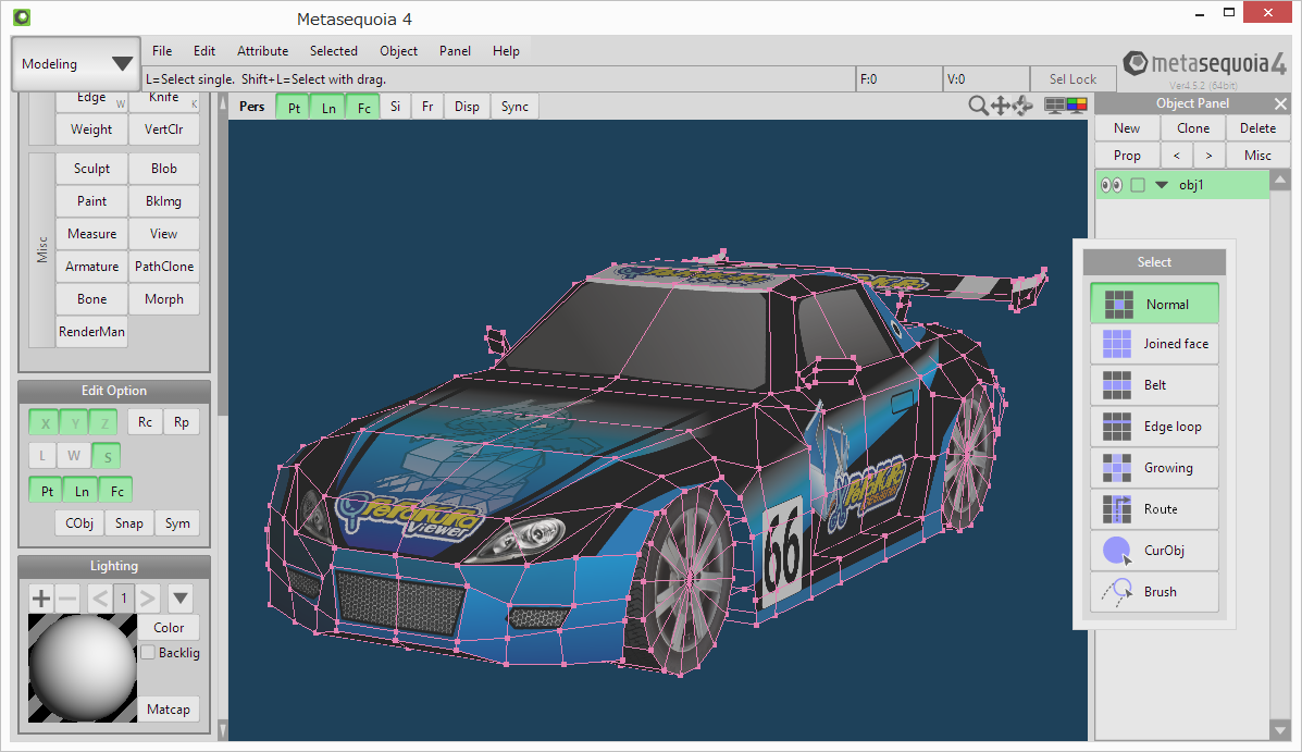 Overview : 3D Data to Paper Craft – Pepakura Designer